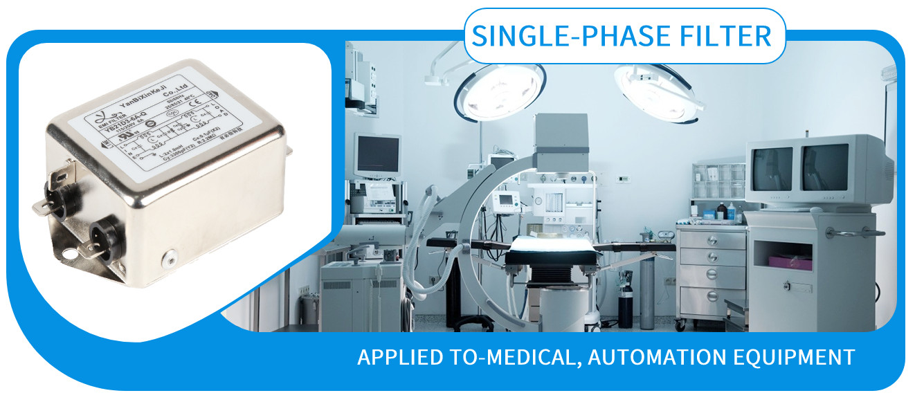 The Role Of Single-Phase EMI Filter